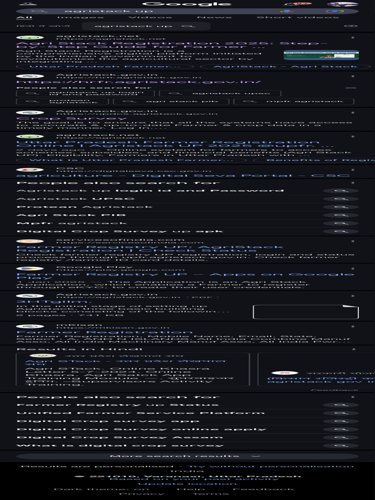 Agristack Up - Google Search | PDF | Computer Security | Security