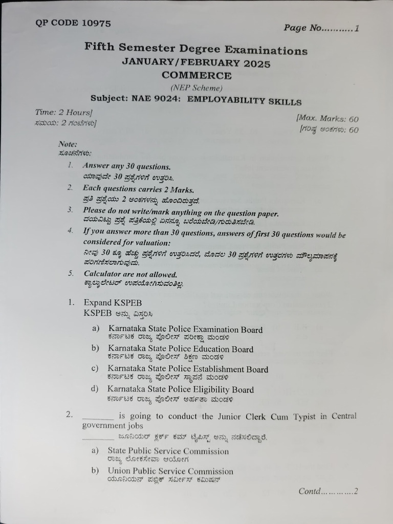 Employability Skills Notes Question Paper Previous Year | PDF