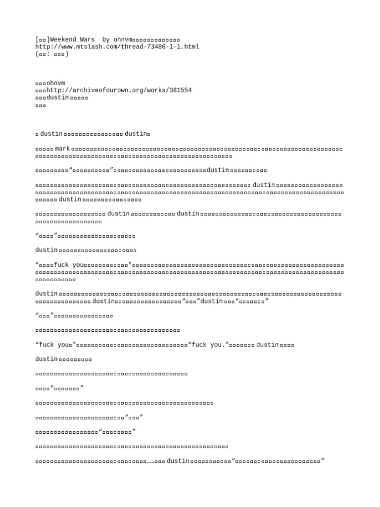 (缈昏瘧) Weekend Wars by Ohnvm锛堟棩甯革紝鐮傜硸 | PDF