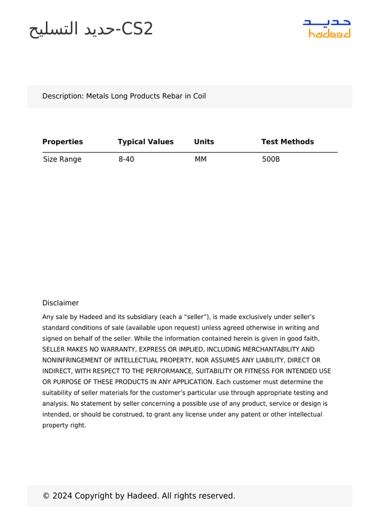 Product Spec Rebar CS2 | PDF