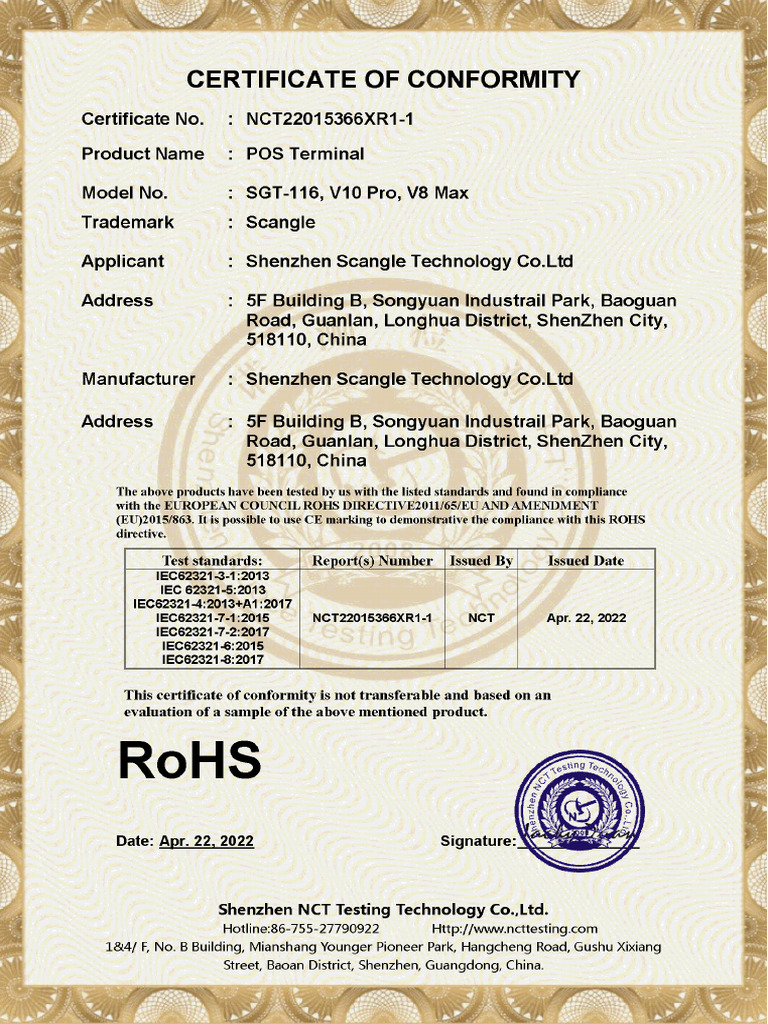 POS Terminal RoHS Compliance Certificate | PDF