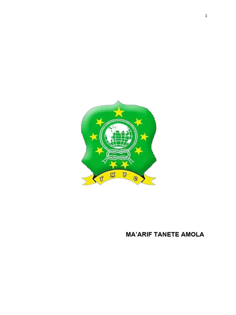 RKAM MTs Al-Ma'arif 2024/2025 | PDF