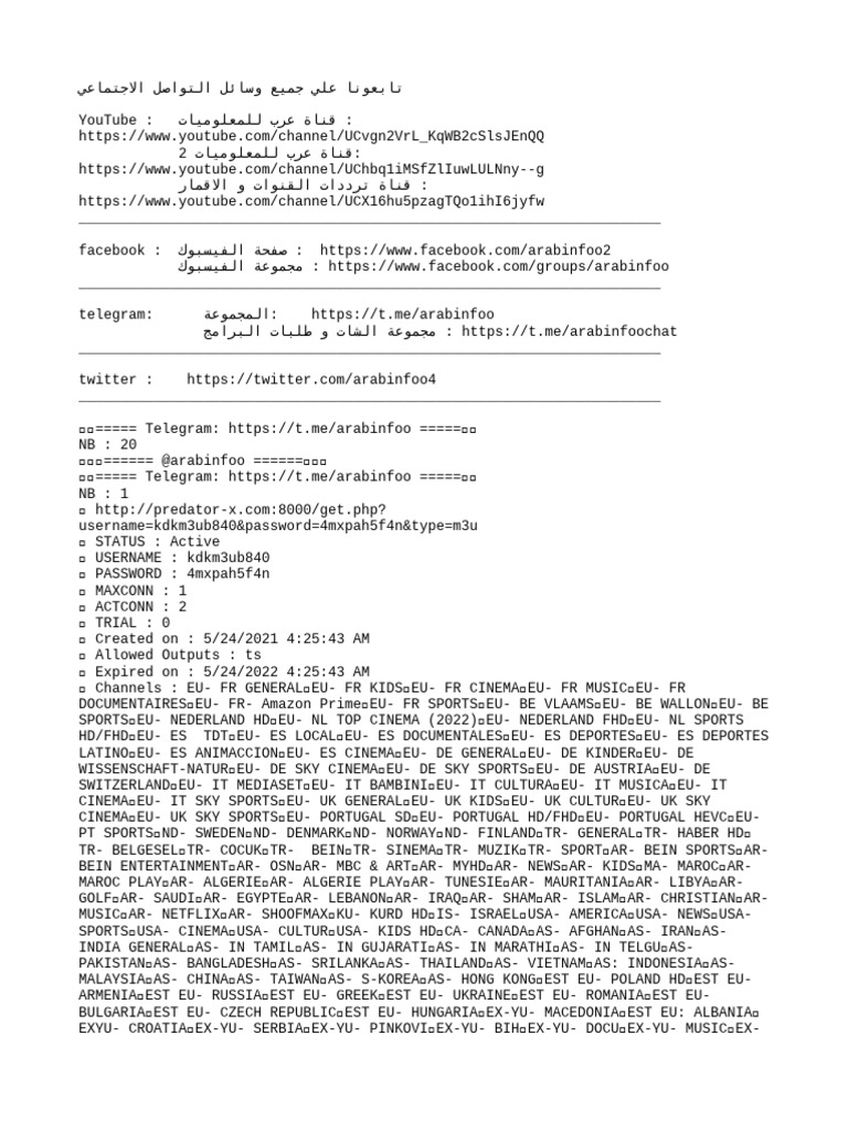 200x Xtream Codes & IPTV M3U SERVERS | PDF | Television