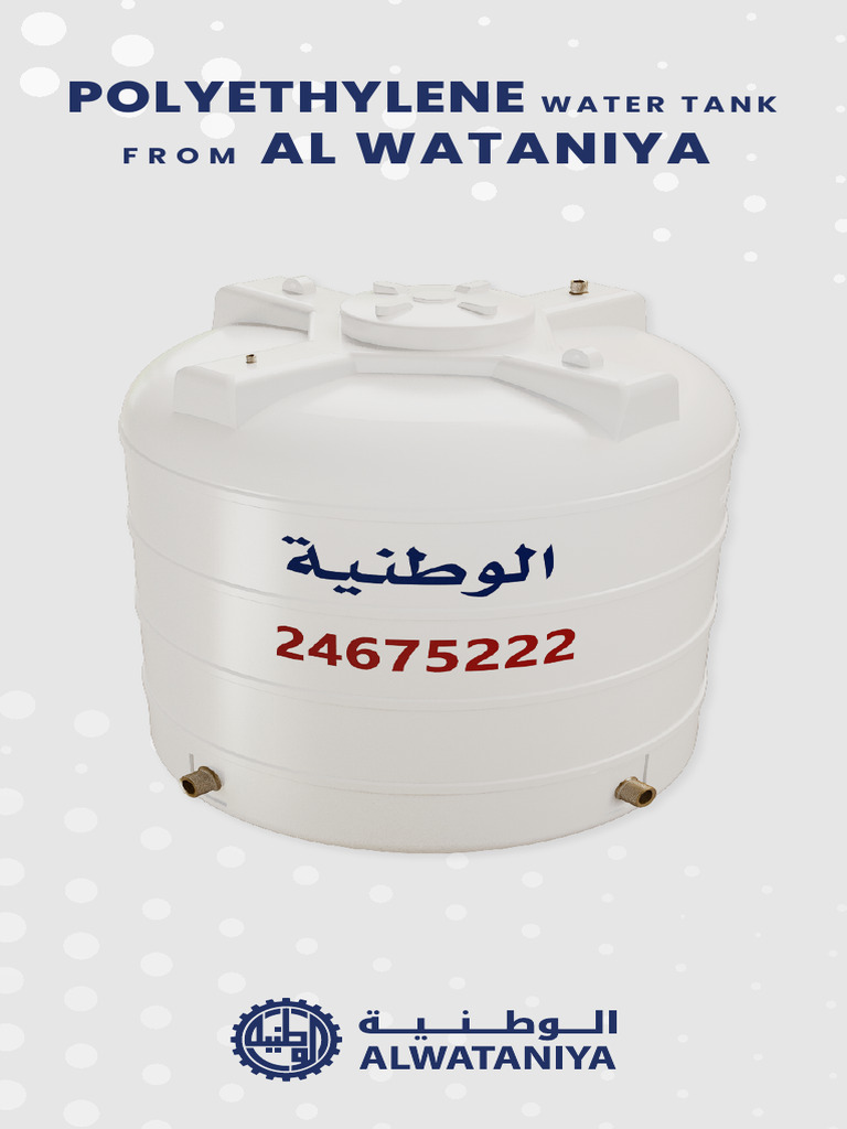 Al Wataniya Polyethylene Water Tanks | PDF | Fiberglass | Ultraviolet