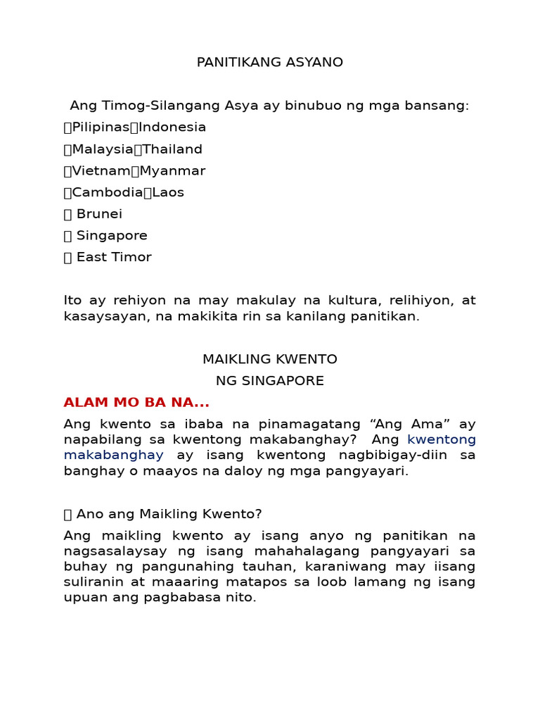 Panitikang Asyano | PDF