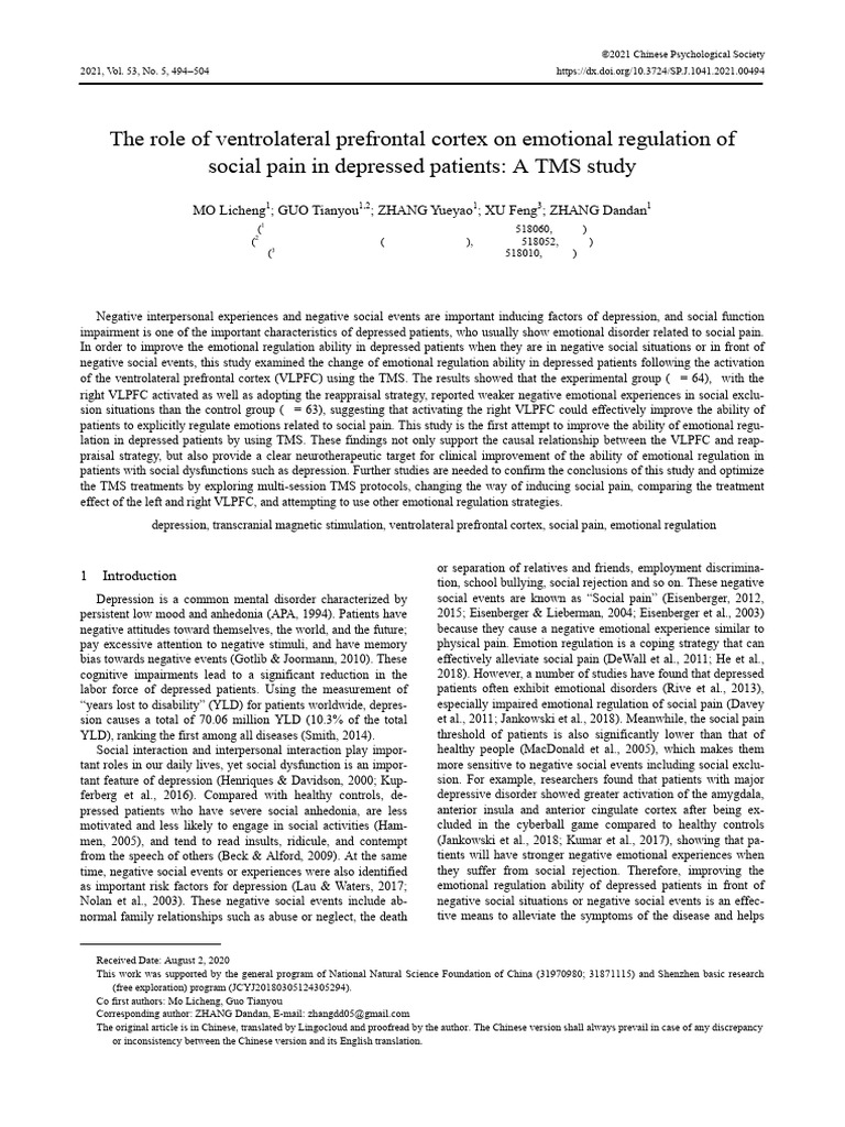 The Role of Ventrolateral Prefrontal Cortex On Emotional Regulation of ...