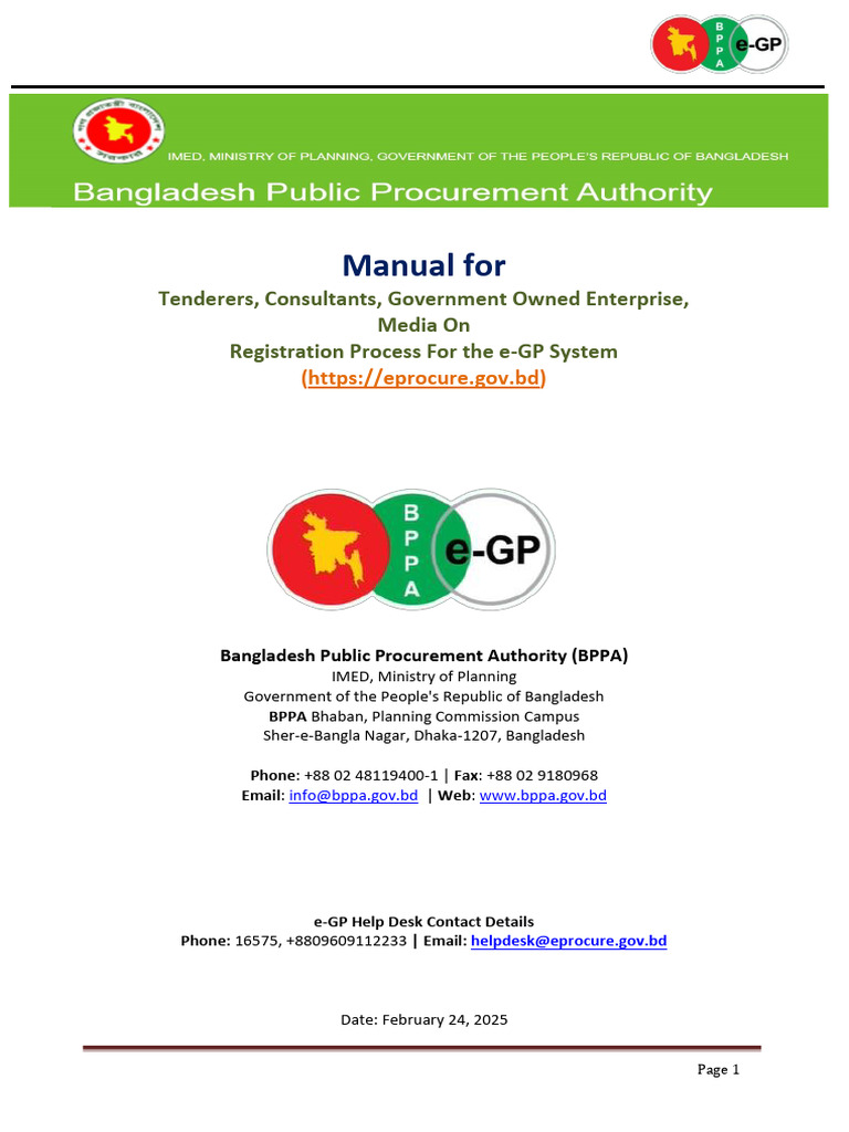 eGP NewUserRegManual English | PDF | Identity Document | Password