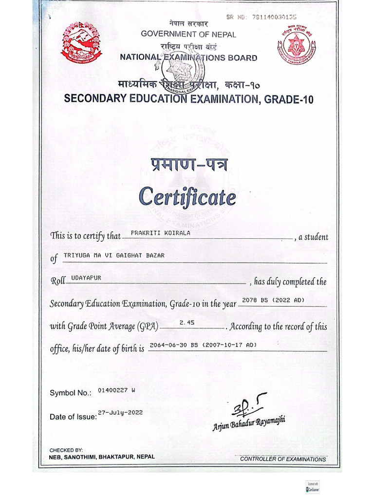 10th Certificate - 6 | PDF