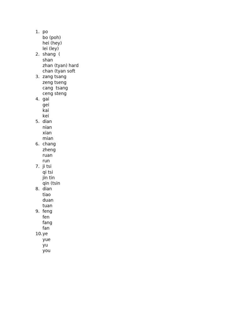 Initial and Final Sound | PDF
