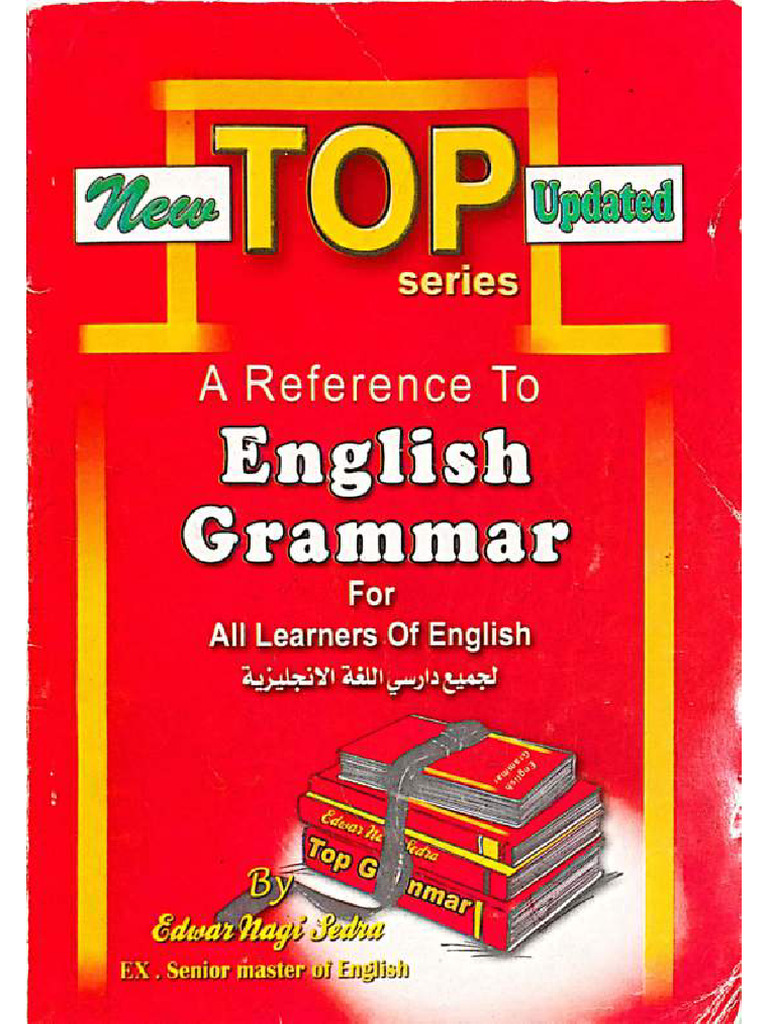 Top Grammar | PDF