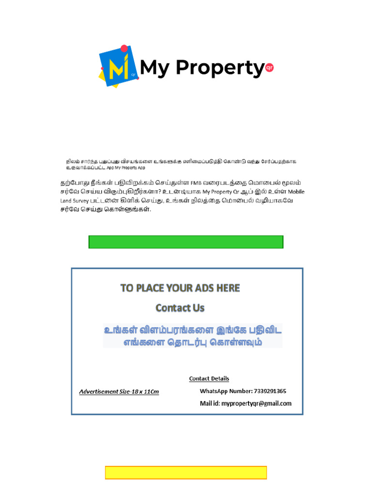 72866663-Merged FMB Map | PDF