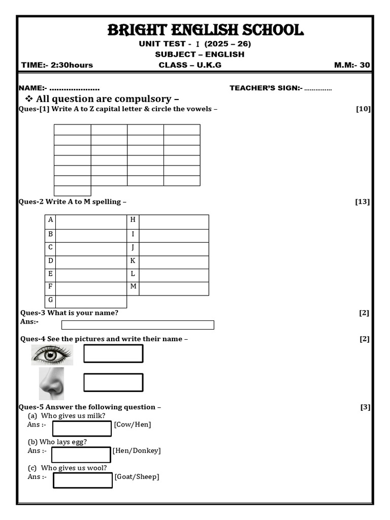 Class Ukg English | PDF