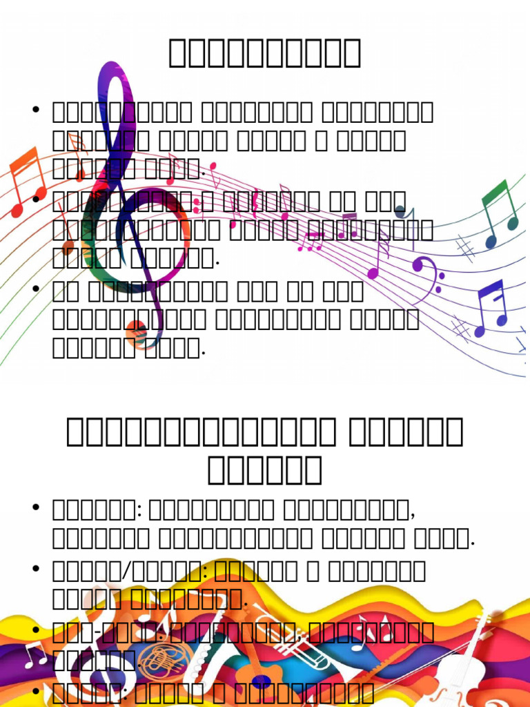 Maharashtra Vs Sikkim Musical Instruments Marathi | PDF