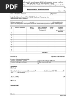 GFR 154 and 155 Certificate Formats | PDF