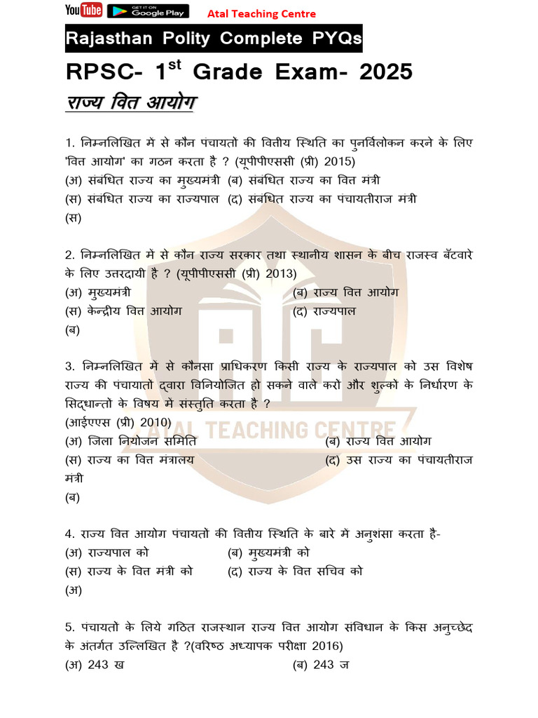 Rajasthan Polity PYQs Complete | PDF