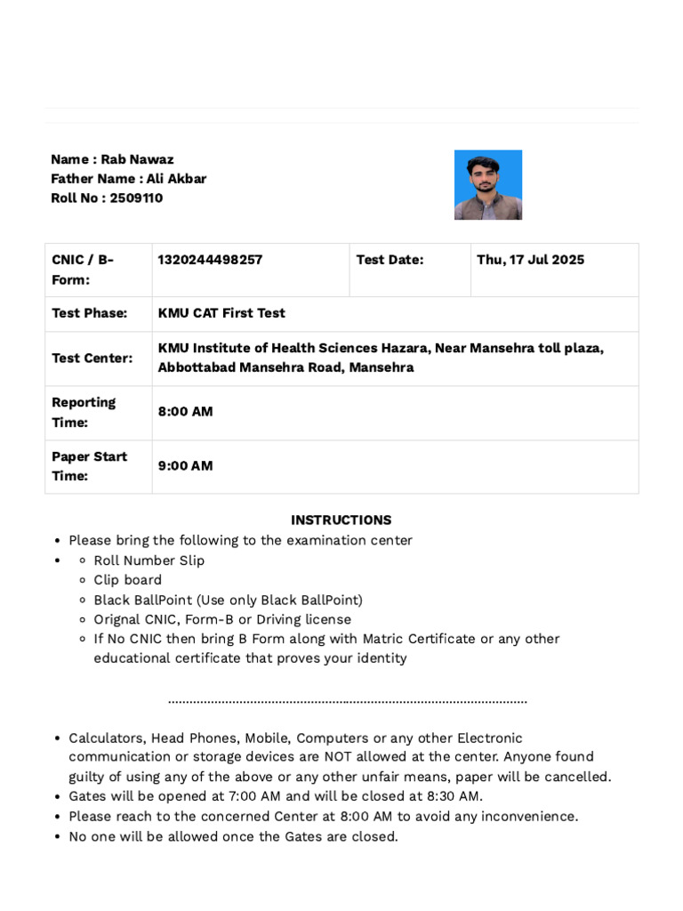 KMU CAT First Test Details | PDF
