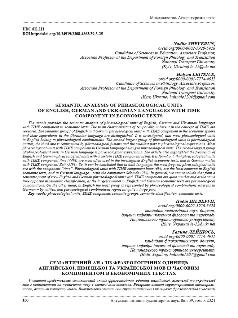 Semantic Analysis of Phraseological Unit | PDF