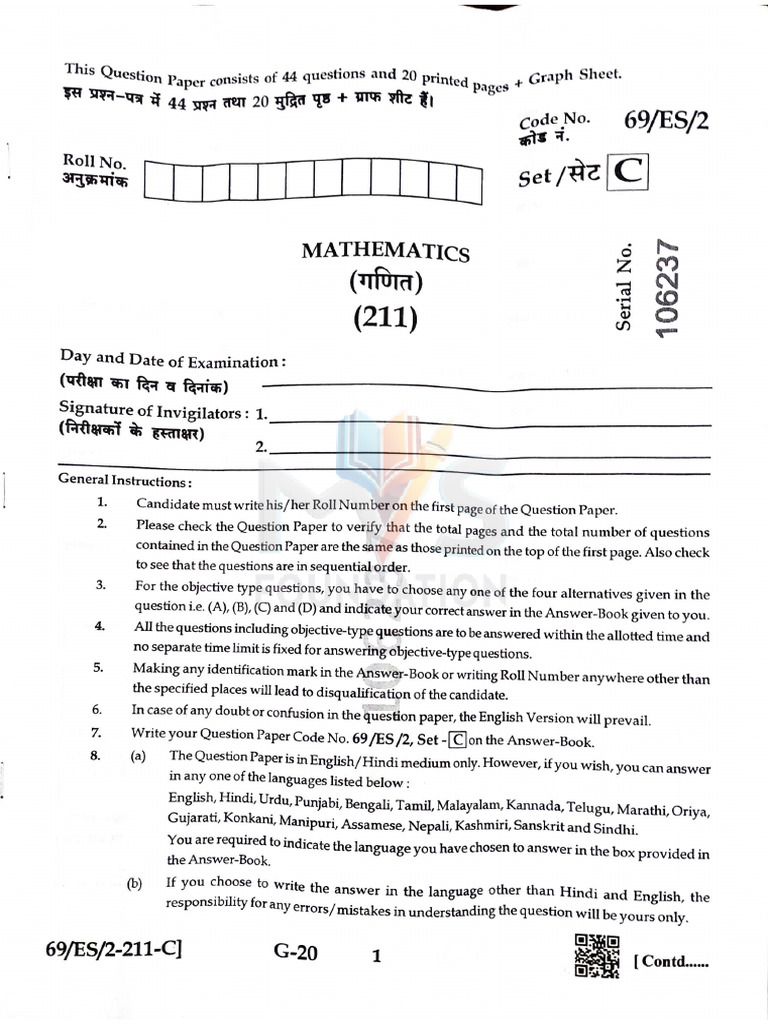 Nios-Maths-211-Secondary-Question-Paper-Apr-2025 (1) - Watermark | PDF