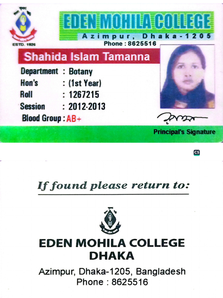 Eden College Id Card | PDF