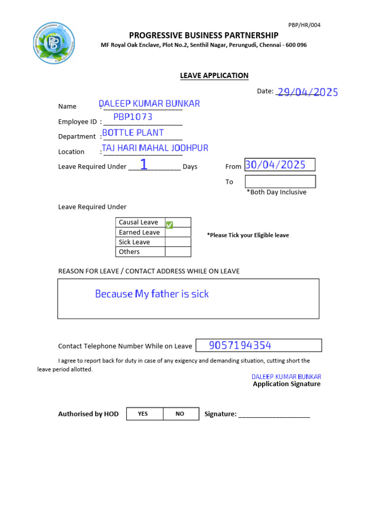 Leave Application Form Template | PDF