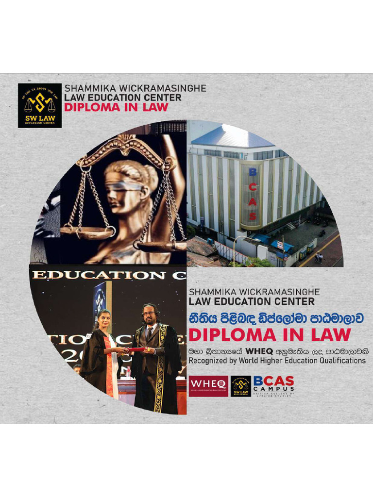 Diploma in Law Detail Book | PDF
