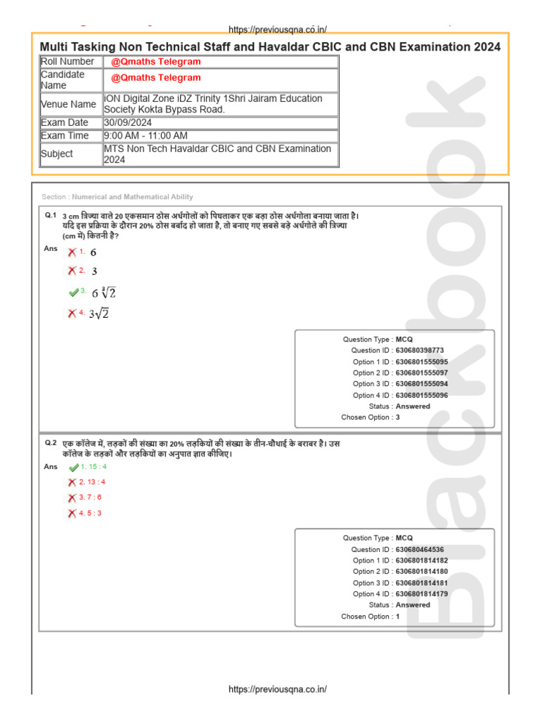 0SSCMTSHindi30Septo01Oct2024Allshift (SSCStudy) | PDF