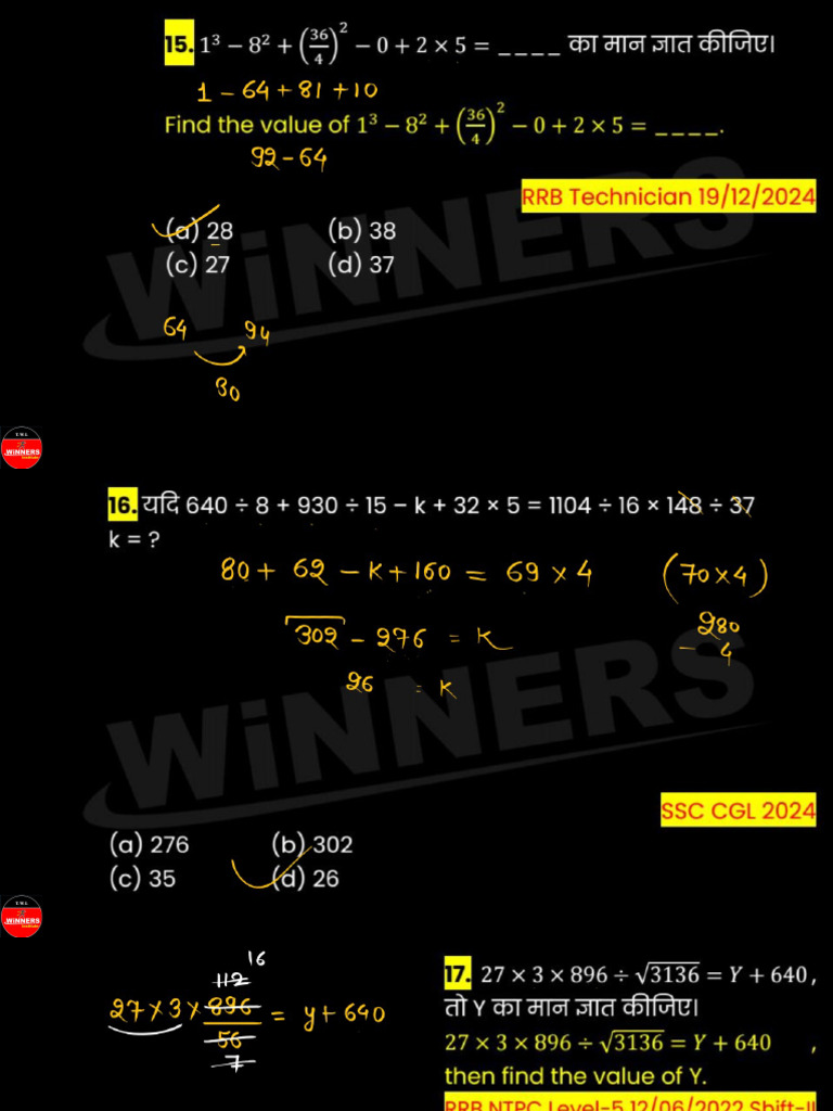 Class-4 Addition and Subtraction | PDF