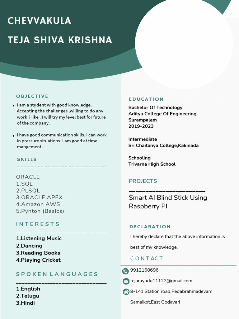 Teja Resume | PDF