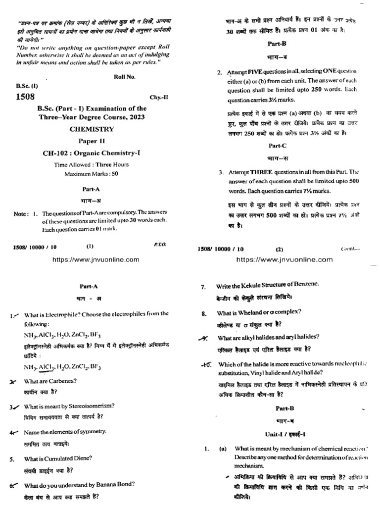 BSC Part 1 Chemistry Organic Chemistry 1 1508 2023 | PDF