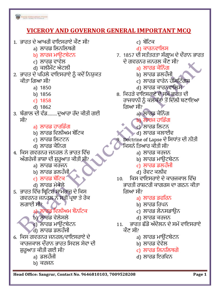 Viceroy and Governor General Important MCQ | PDF