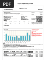 Mahavitaran - LT E-Bill | PDF