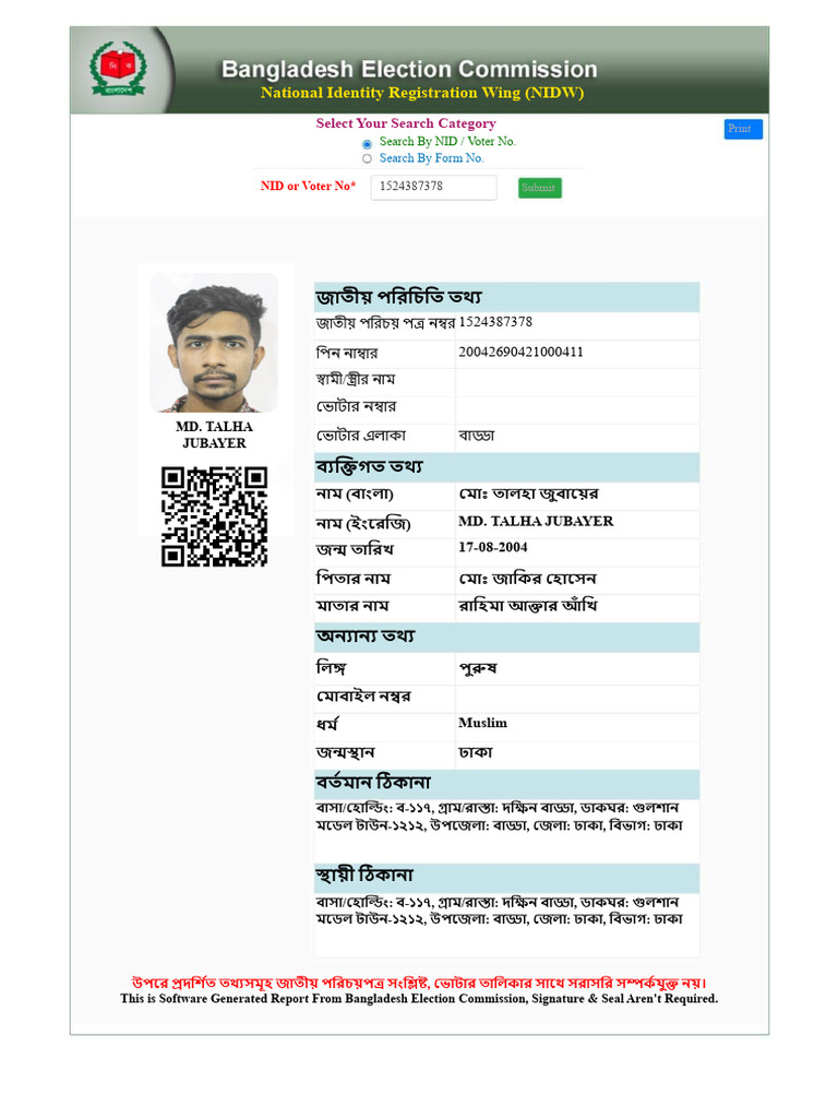 Md. Talha Jubayer | PDF