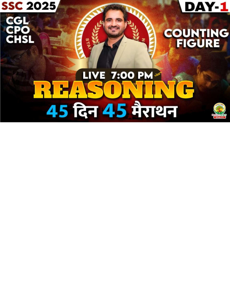 Counting Figures Day 1 | PDF