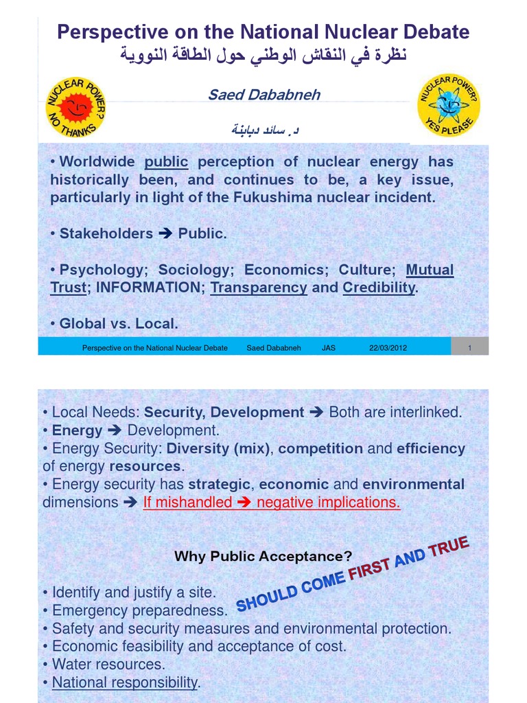 Jordan Nuclear Debate | PDF | Nuclear Power | Nuclear Power Plant