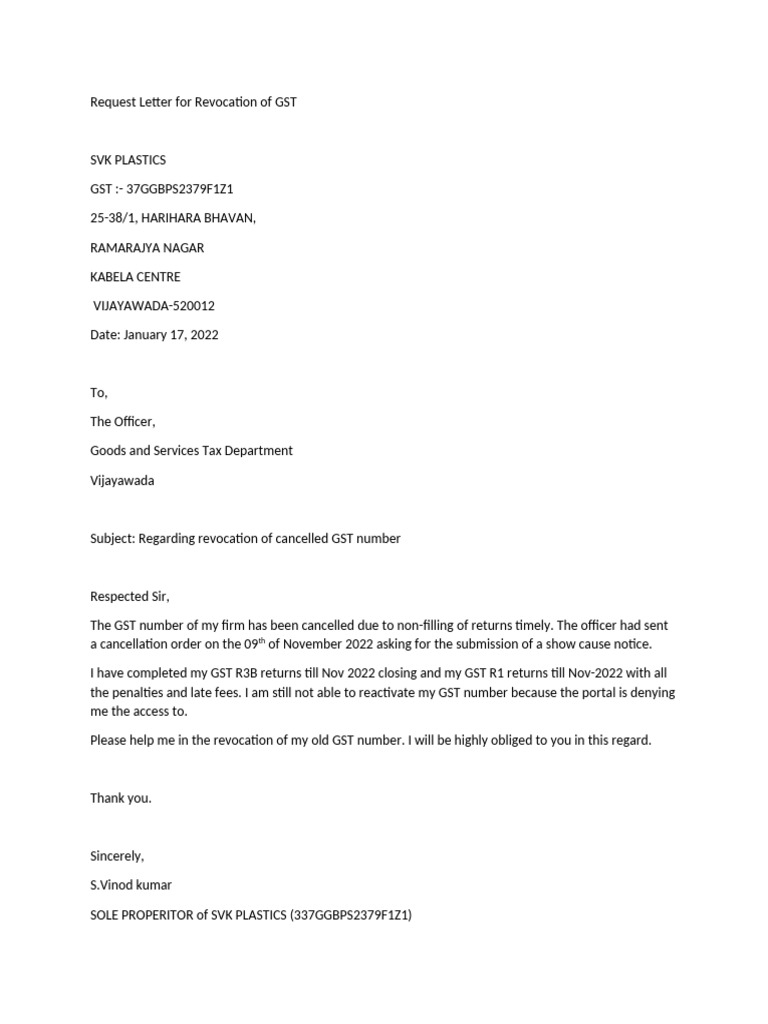 GST Number Revocation Request Letter | PDF