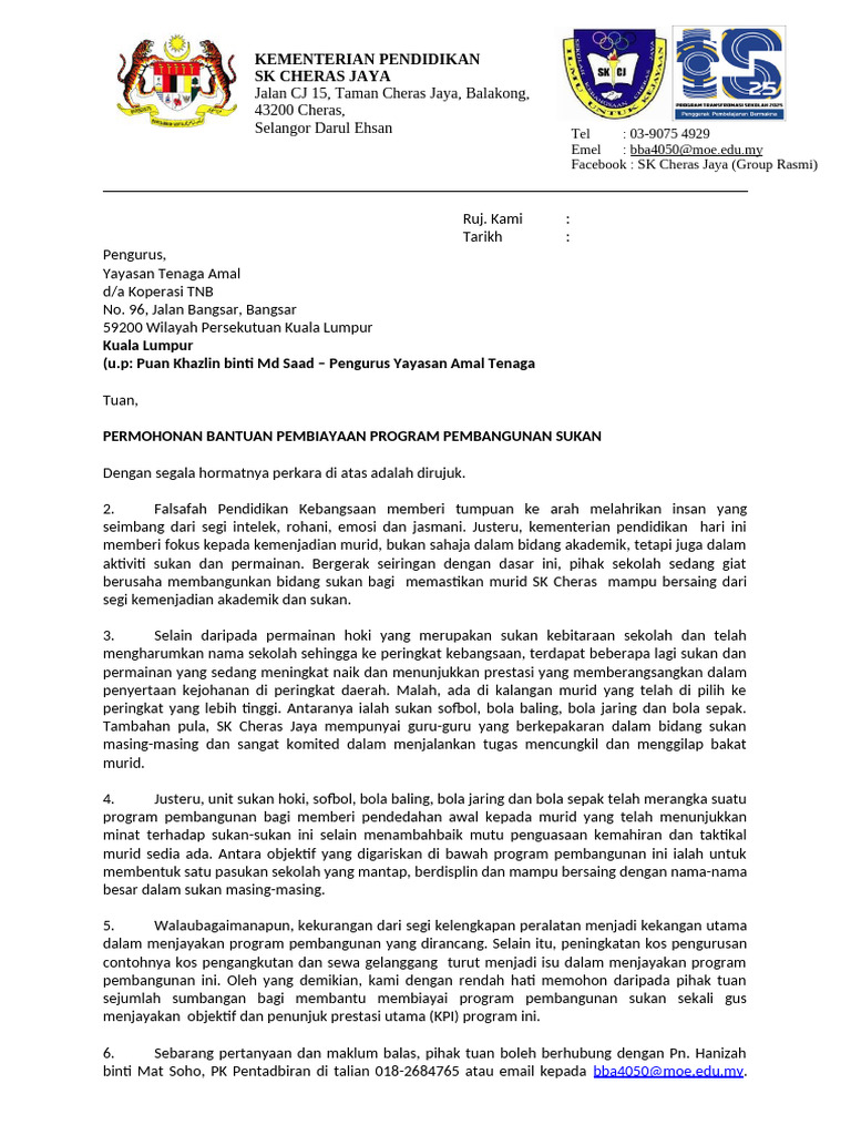 Surat Mohon Sumbangan Pembiayaan Sukan | PDF