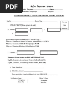 Id Card Proforma | PDF