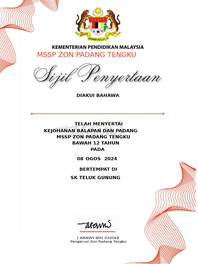 Sijil Olahraga | PDF