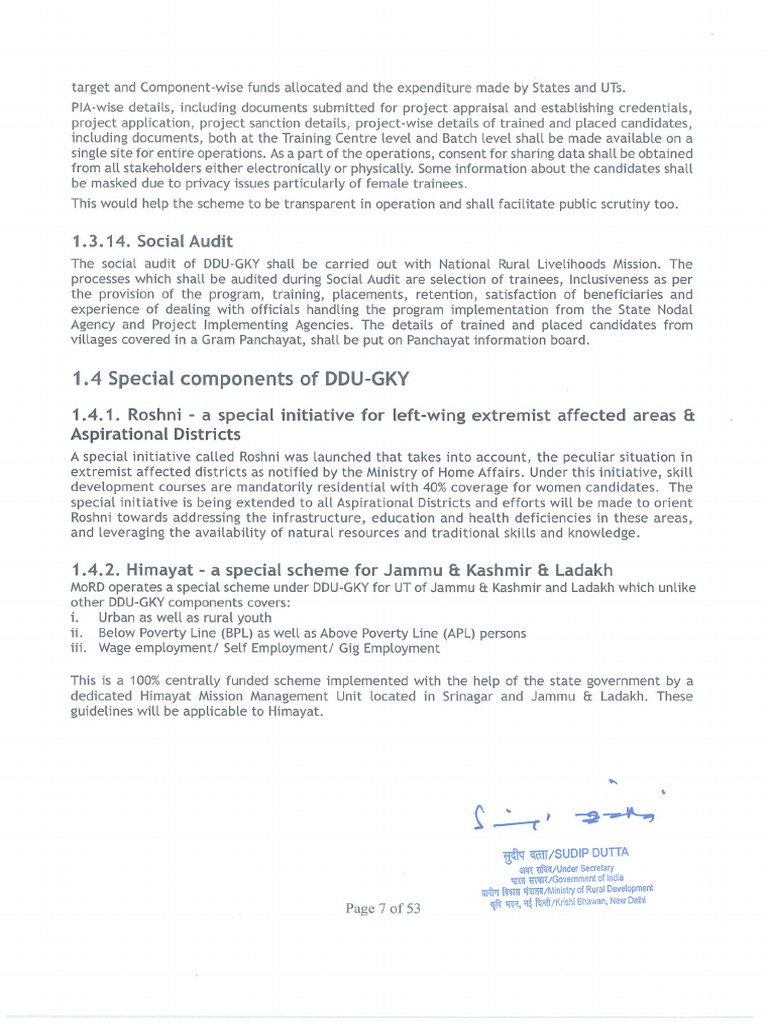 Deen Dayal Upadhyaya Grameen Kaushal Yojana (2) - 12 | PDF