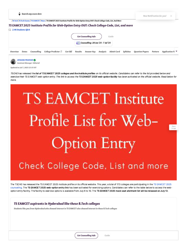 TS EAMCET 2025 Institute Profile For Web-Option Entry OUT - Check ...