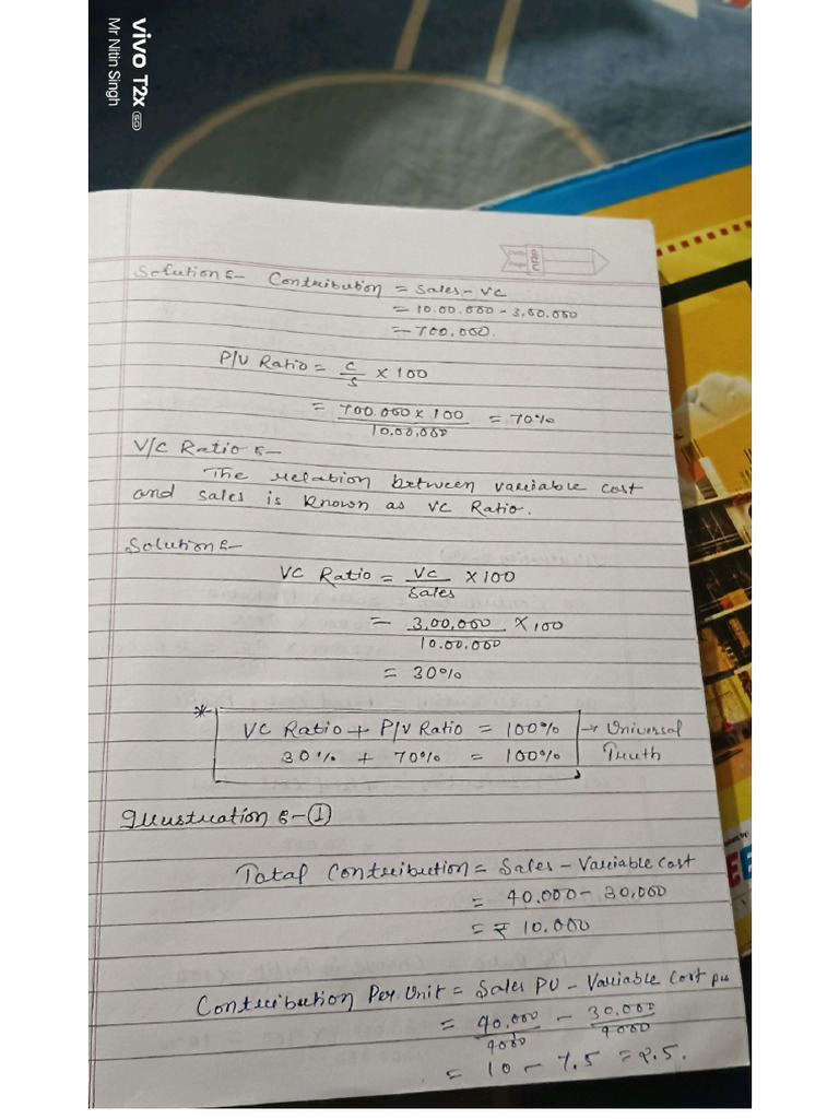 PDFGallery 20250717 202909 | PDF