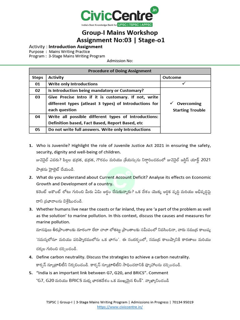 Stage I Assignment No 03 Mains Writing Program | PDF