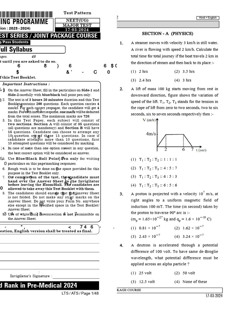 Allen Achiever Leader Major DLP 17 March QP Eng Only | PDF | Atomic ...
