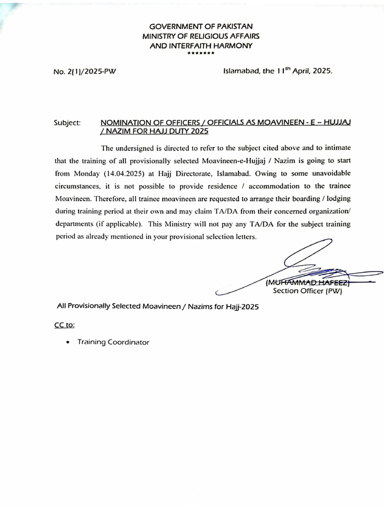 Non Availability of Accomodation Letter | PDF