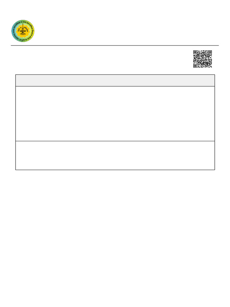 HSC Examination February 2025: Maharashtra State Board of Secondary & Higher Secondary Education ...