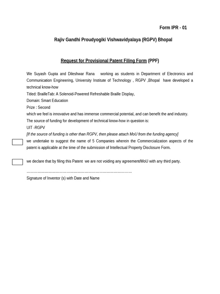 Form IPR - 01 Rajiv Gandhi Proudyogiki Vishwavidyalaya (RGPV) Bhopal | PDF