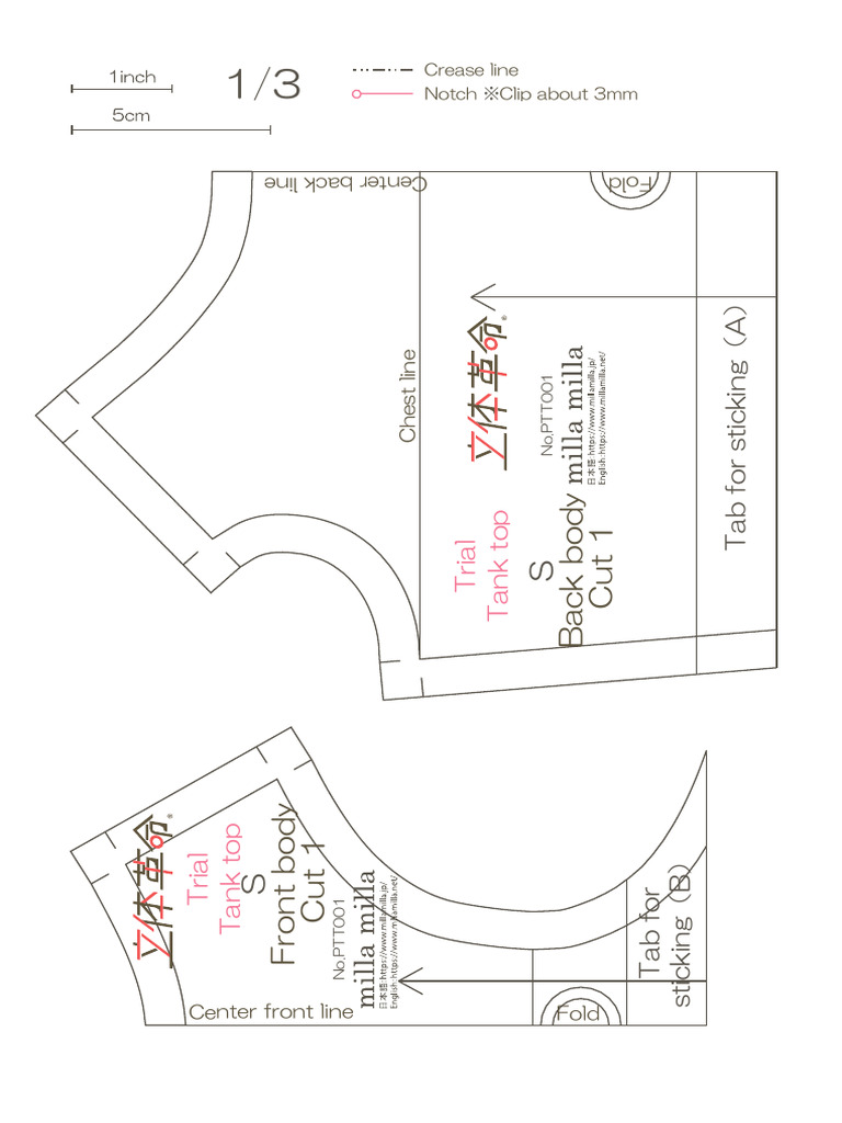 Back Body: Crease Line Notch Clip About 3mm | PDF