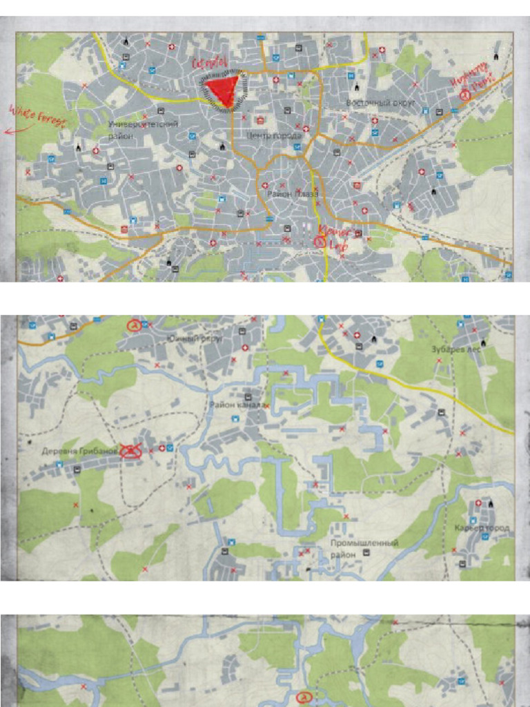 Posters de Mapas | PDF