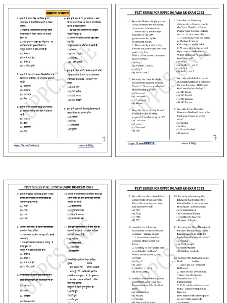 ReExam Test No 3 Print Version | PDF