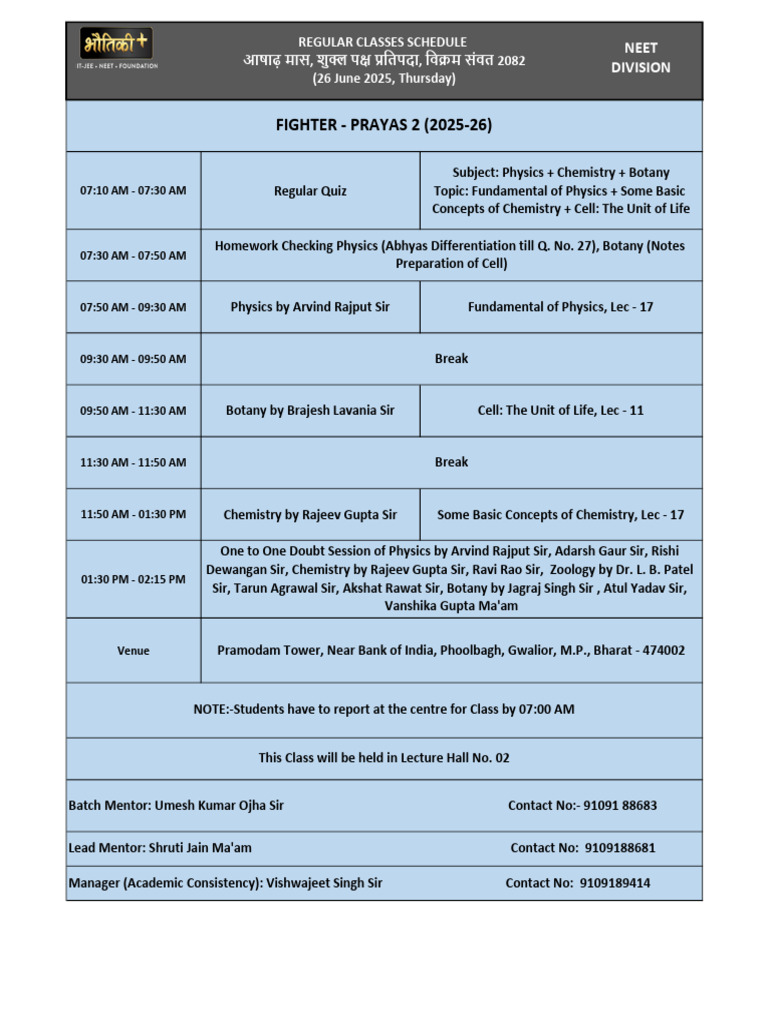Regular Classes Schedule Fighter - Prayas 2 (26!06!2025) - 1 | PDF